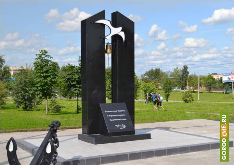 Anıt, heykel Морякам города Череповца и Череповецкого района, защитникам Родины, Cherepovets, foto
