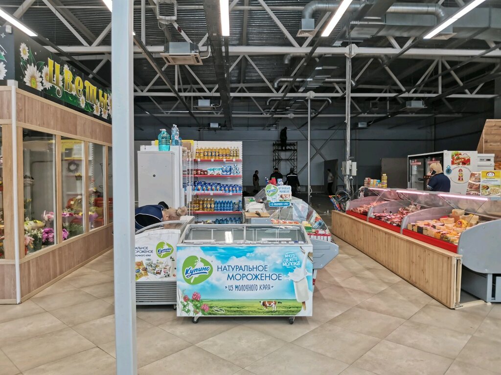 Süt ürünleri satış mağazaları Купино, Novosibirsk, foto