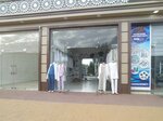 Special Clothing (Andijan), üniforma üreticileri  Andican'dan