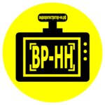 Videoregistrator-NN (Lenin Avenue No:11), elektronik eşya mağazaları  Nijni Novgorod'dan
