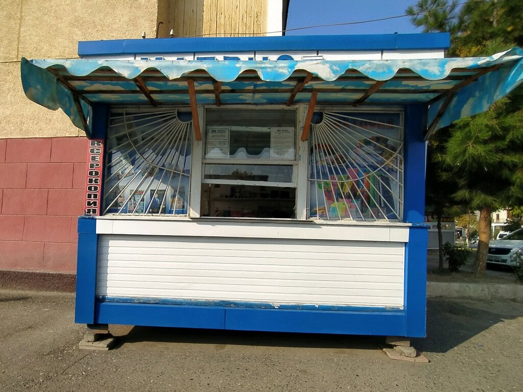 Gazete bayi Матбуот, Andican, foto