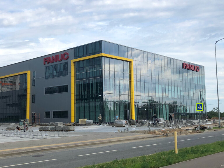 Ar-ge şirketleri Engineering center Fanuc, Moskova, foto