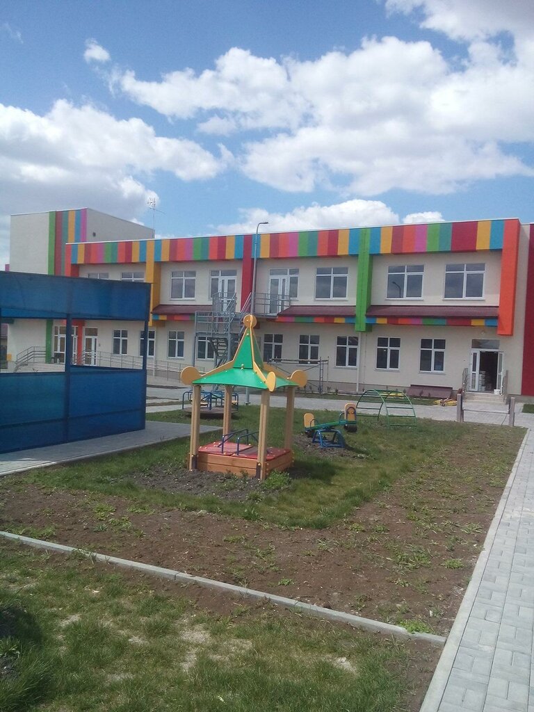 Anaokulları Детский № 19 Кунешчик, Simferopol (Akmescit), foto