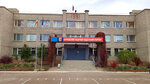 Alchevsk cossack cadet corps (Lenina Street No:89), askeri okullar  Alchevsk'ten
