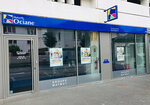 Matmut Assurances (Boulevard Alsace Lorraine No:20, Bayonne), sigorta şirketleri  Bayonne'den