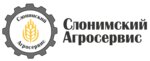 Slonimsky Agroservis (Budawnikow Street No:8, Slonim), tarım ekipmanları tamiri  Slonim'den