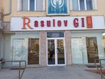 Rasulov Gi (Namangan, O‘zbekiston ko‘chasi), i̇ş merkezi  Nemengan'dan