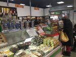 Mister Khlebson (Zheleznodorozhnaya ulitsa No:6), market  Obninsk'ten