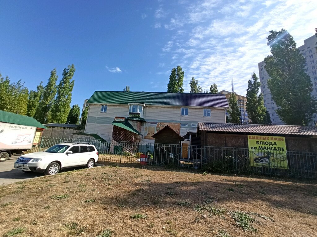 Tatil köyleri Baza otdykha Almaz, Voronej, foto
