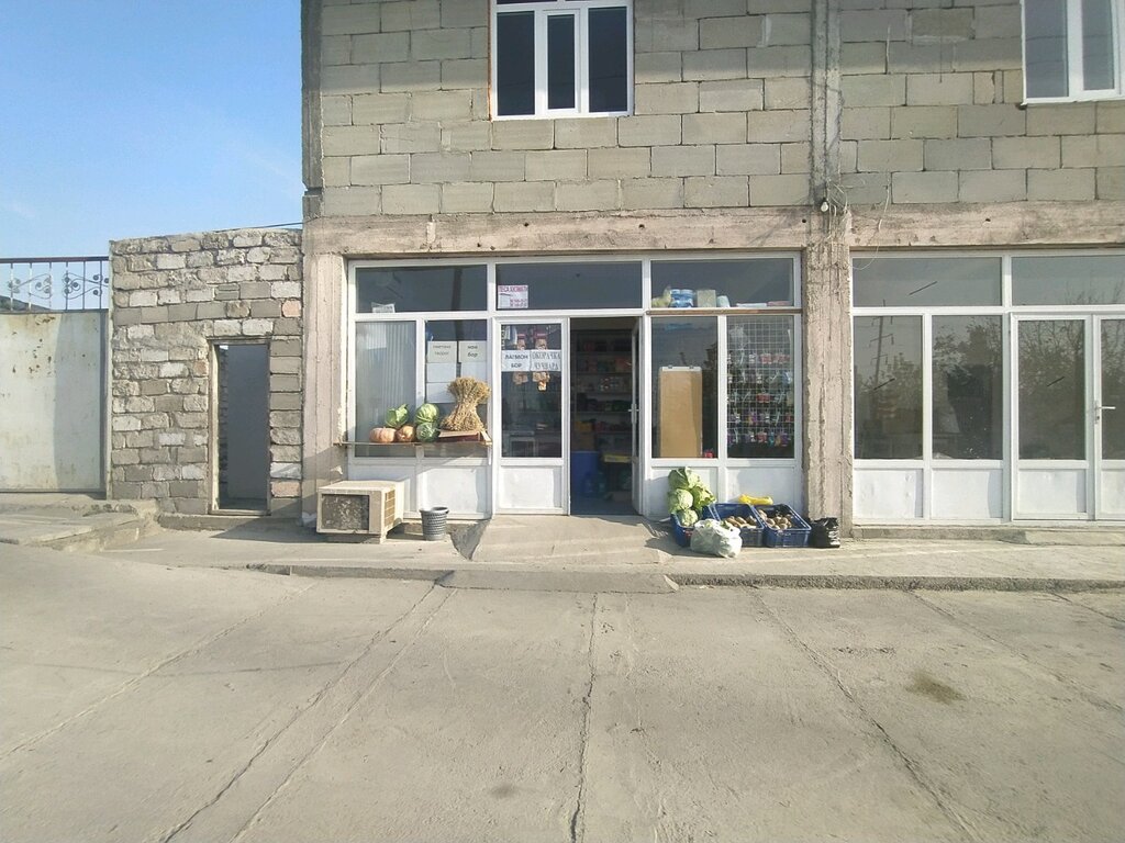 Market Grocery Store, Andican eyaleti, foto