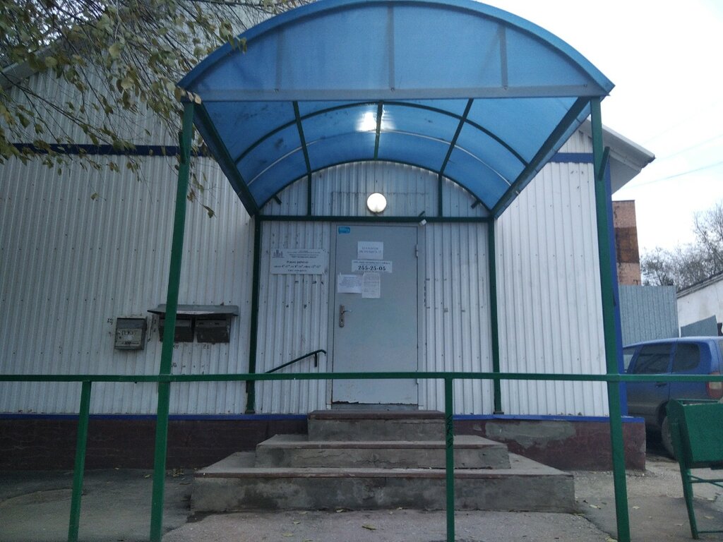 Konut servisleri kuruluşları ПЖРТ Октябрьского района, Samara, foto