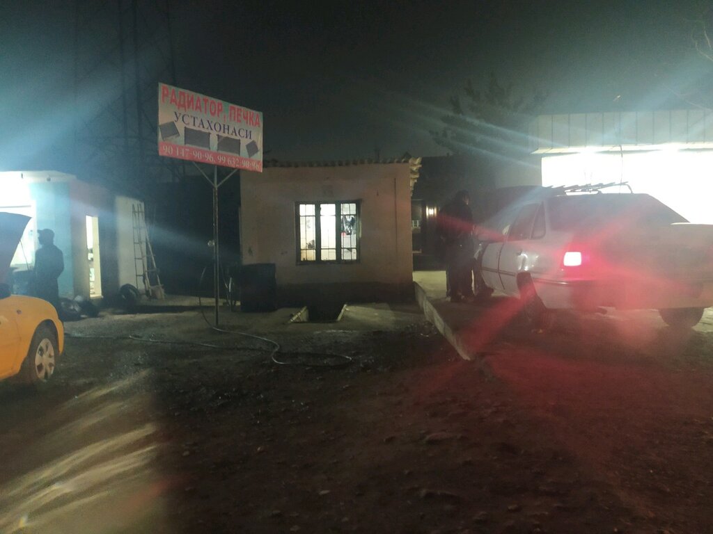 Otomobil yedek parçaları Radiator, Andican, foto