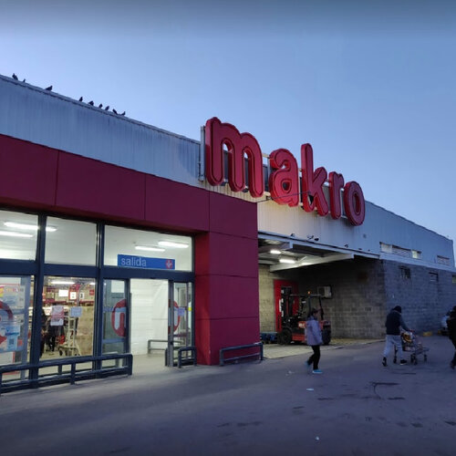 Alışveriş merkezleri Paseo del Sol - Centro Comercial, Bahia Blanca, foto