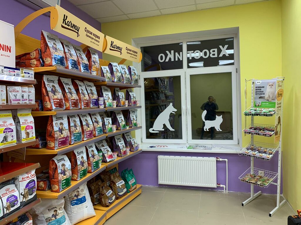 Petshop Hvostiko, Voronej, foto