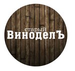 Vinodel (Litovskaya Street No:12/1), ev yapımı içki ekipmanları  Kursk'tan