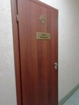 Развитие (Bagaeva Street No:33А), danışmanlık hizmetleri  İvanovo'dan