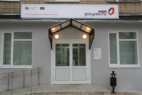 Lisanslı harita kadastro büroları Кадастровый инженер, Tutayev, foto
