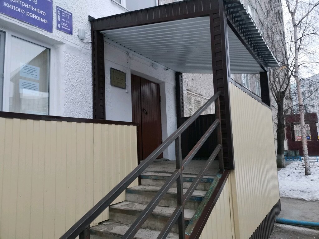 Konut servisleri kuruluşları Upravlyayushchaya kompaniya Zask, Surgut, foto