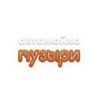Puzyri (Schyorsa Street No:20), oto yıkama  Yekaterinburg'dan