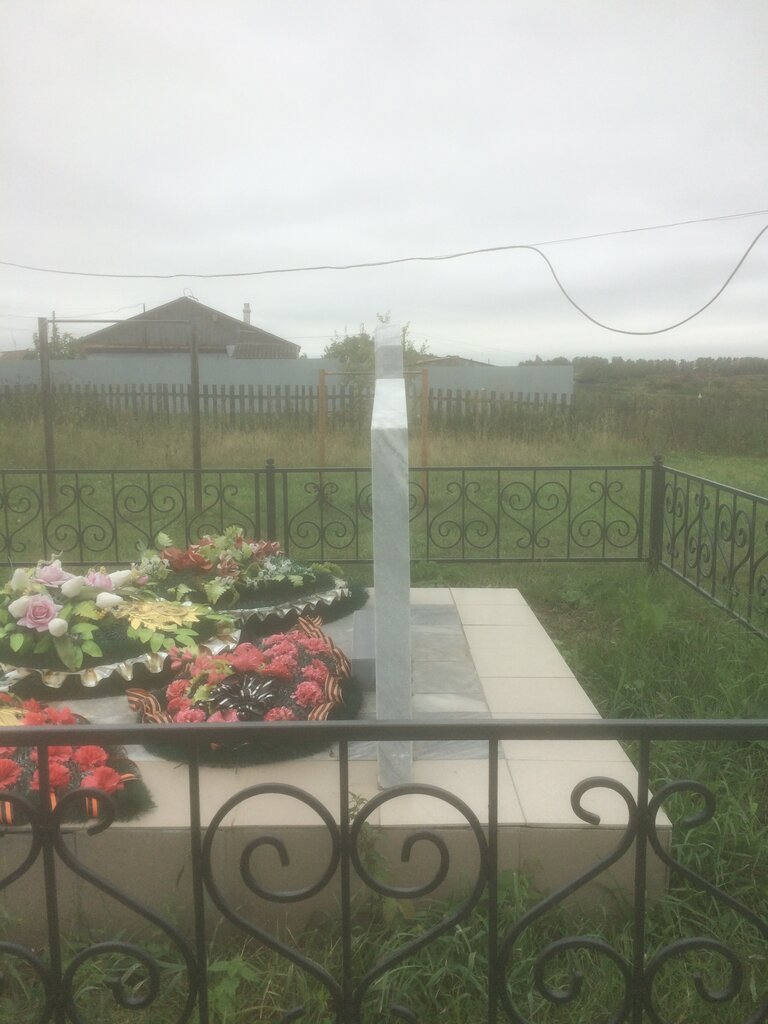 Anıt, heykel Воинам, павшим в годы Великой Отечественной войны, Sverdlovskaya oblastı, foto