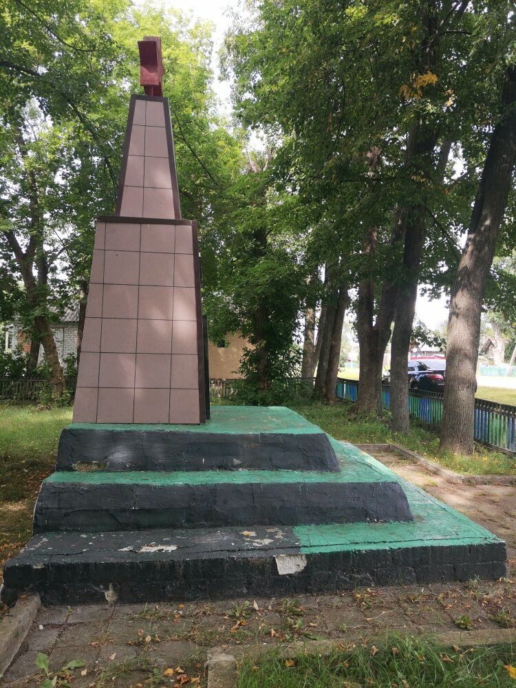 Anıt, heykel Мемориал Великой Отечественной войны, Brianskaya oblastı, foto