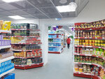 Хороший (ulitsa im. I.K. Shvetsova No:1), süpermarket  Naryan‑Mar'dan