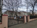 Detsky sad № 191 (pereulok Serafimovicha No:4, Voronezh), anaokulları  Voronej'den