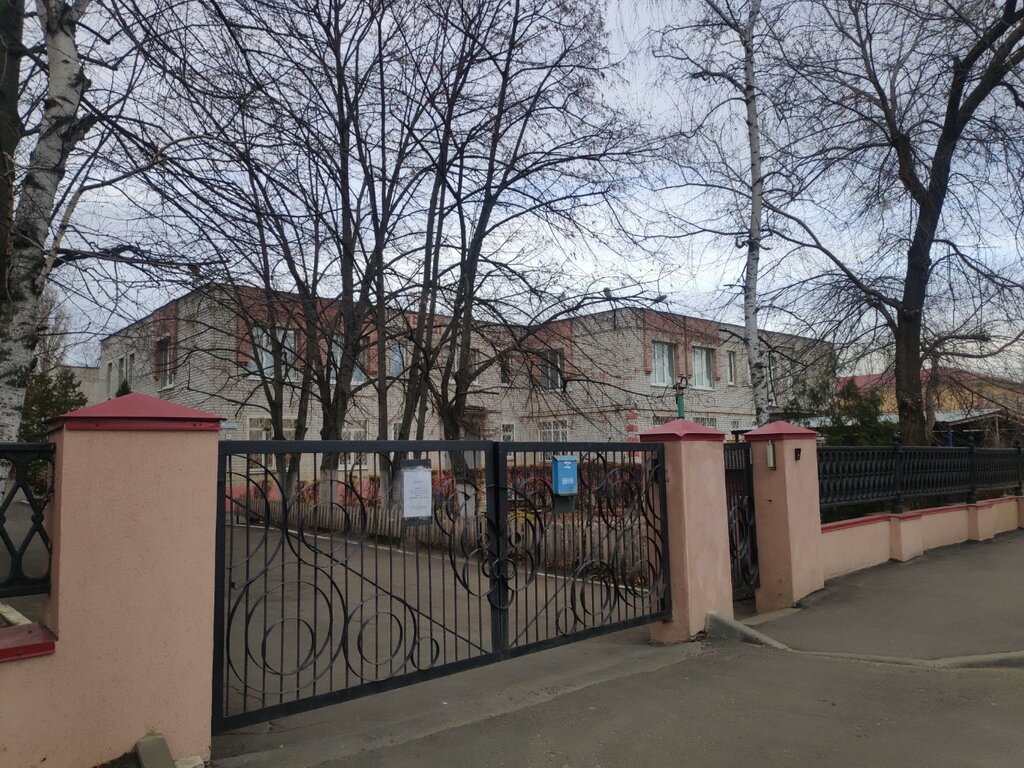Anaokulları Detsky sad № 191, Voronej, foto