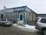 На Гренаде (40 Let Pobedy Street No:3А/2), market  Naberejniye Çelny'den (Yar Çallı'dan)