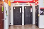 Мир Комфорта (ulitsa Lenina No:15), mobilya mağazaları  Korkino'dan