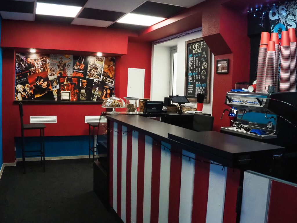 Kahve dükkanları Coffee Break Time, Moskova, foto