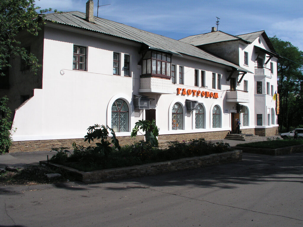 Mini-market Mixed goods store, Krasnyi Luch, foto