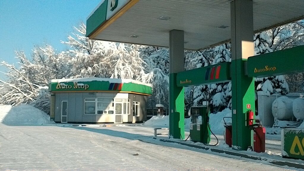 Benzin istasyonu Mostek, Makeevka, foto