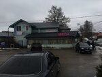 Ателье (ulitsa 15 let Komsomola No:17/2), kıyafet tamiri  İstra'dan