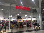 Reima (Moskovskoye shosse, 24-y kilometr No:5), çocuk ayakkabı mağazaları  Samara'dan