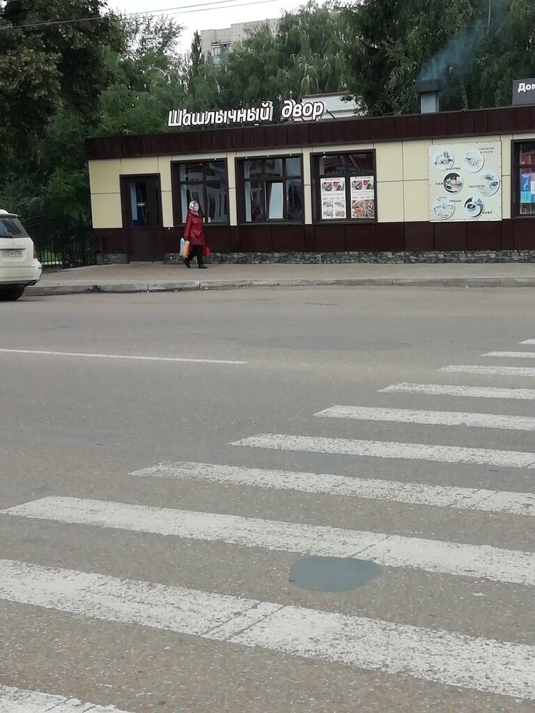 Kafe Шашлычный дворик, İşimbay, foto