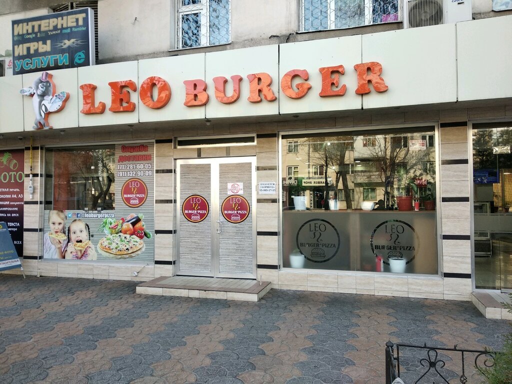 Fast food Leo Burger & Pizza, Taşkent, foto