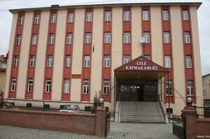 Damla Otel (Kubilay Bey Mah., Saray Sok., No:16, Göle, Ardahan), otel  Göle'den