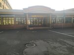 School No. 169 (Tashkent, Shaykhantahur District, Huvaydo Mahallah), ortaokul  Taşkent'ten