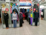 Odezhda sportivnogo napravleniya (Pobedy Avenue No:50А), spor giyim ve ayakkabı  Kazan'dan