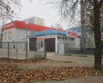 Самомойка (Kalinina Street No:8Б), oto yıkama  Likino‑Duliovo'dan