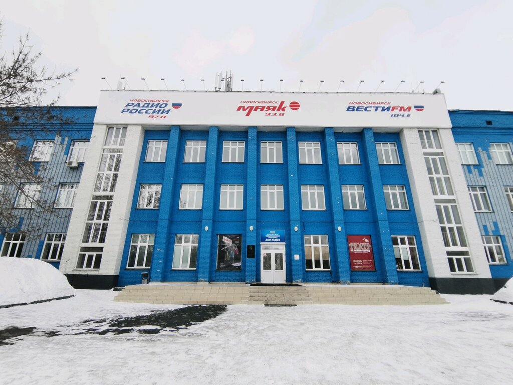 Kompresör ekipmanları firmaları Uralkompressormash, Novosibirsk, foto
