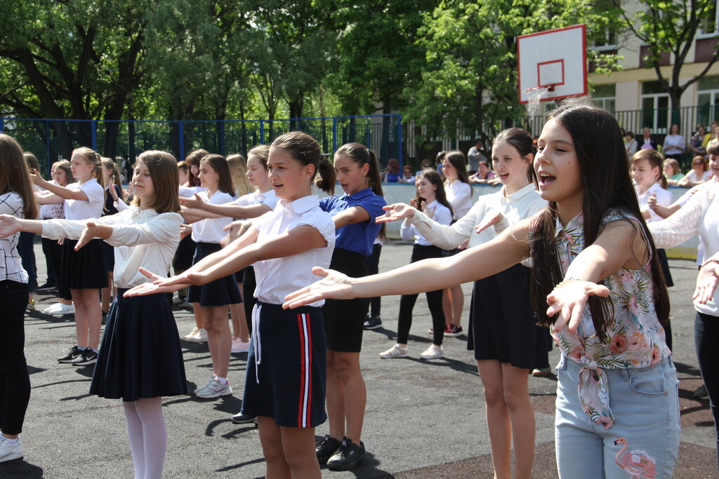 Ortaokul Школа № 2103, школьное отделение, корпус № 4, Moskova, foto