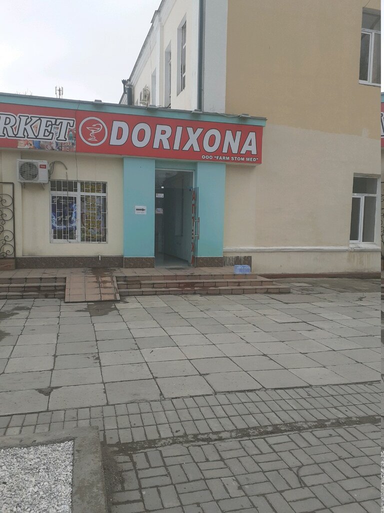 Eczaneler Pharmacy, Taşkent, foto