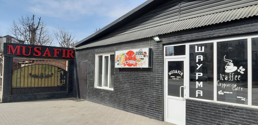 Fast food Musafir, Grozni, foto