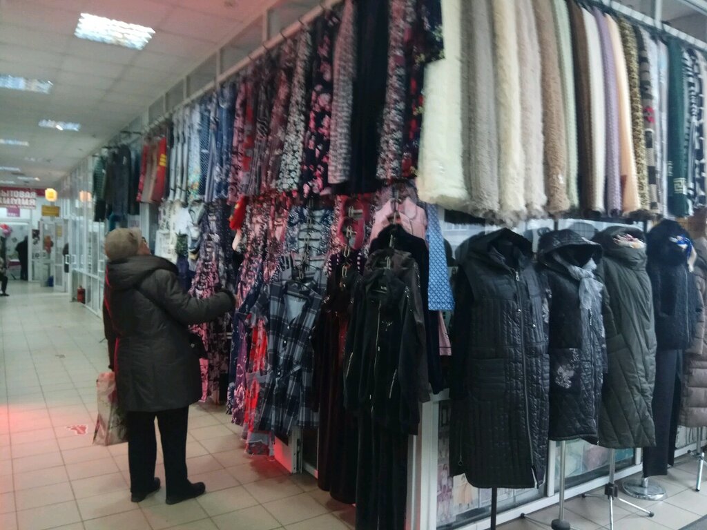 Giyim mağazası Магазин одежды и обуви, Moskova, foto