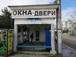Ваши двери (Sevastopol, Generala Ostryakova Avenue), kapılar  Sevastopol'dan
