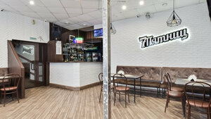 7 Pyatnits (Mashinostroitelnaya ulitsa No:5/2), kafe  Omsk'tan