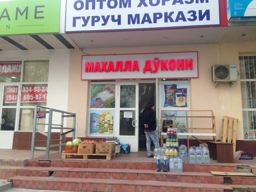 Market Mahalla Store, Taşkent, foto