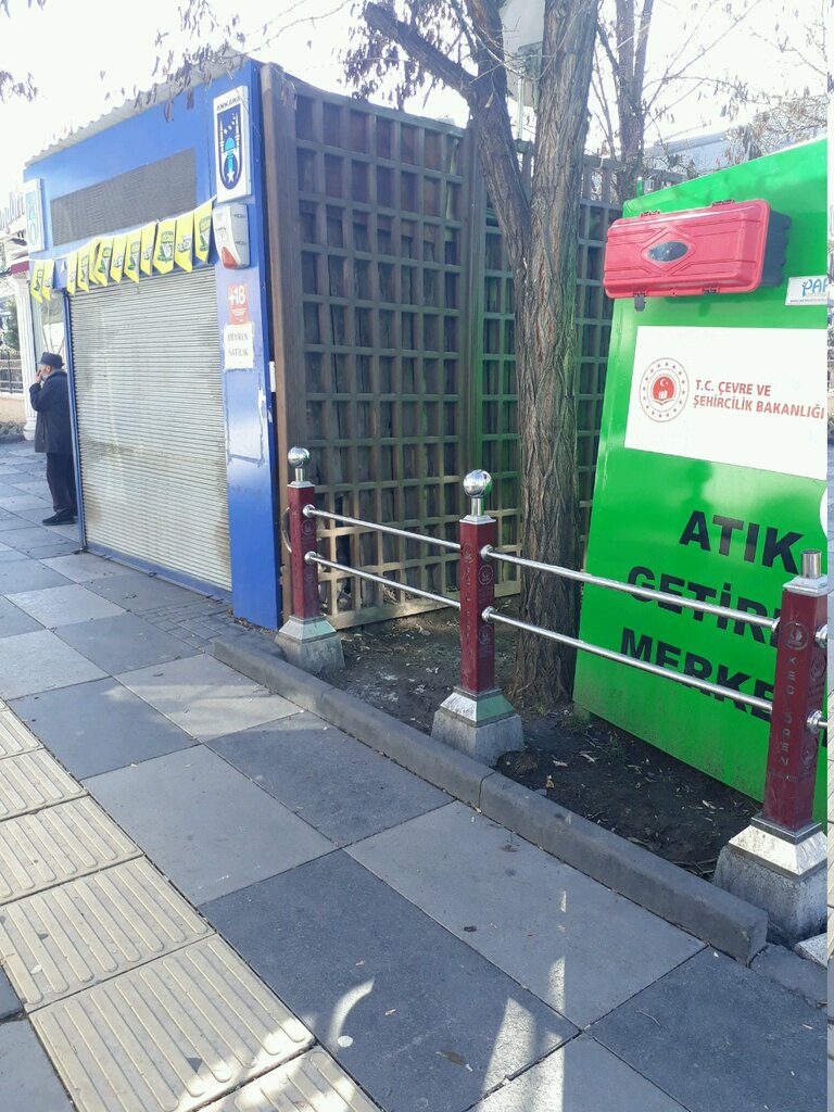 Geri dönüşüm merkezleri Atık Getirme Merkezi, Ankara, foto